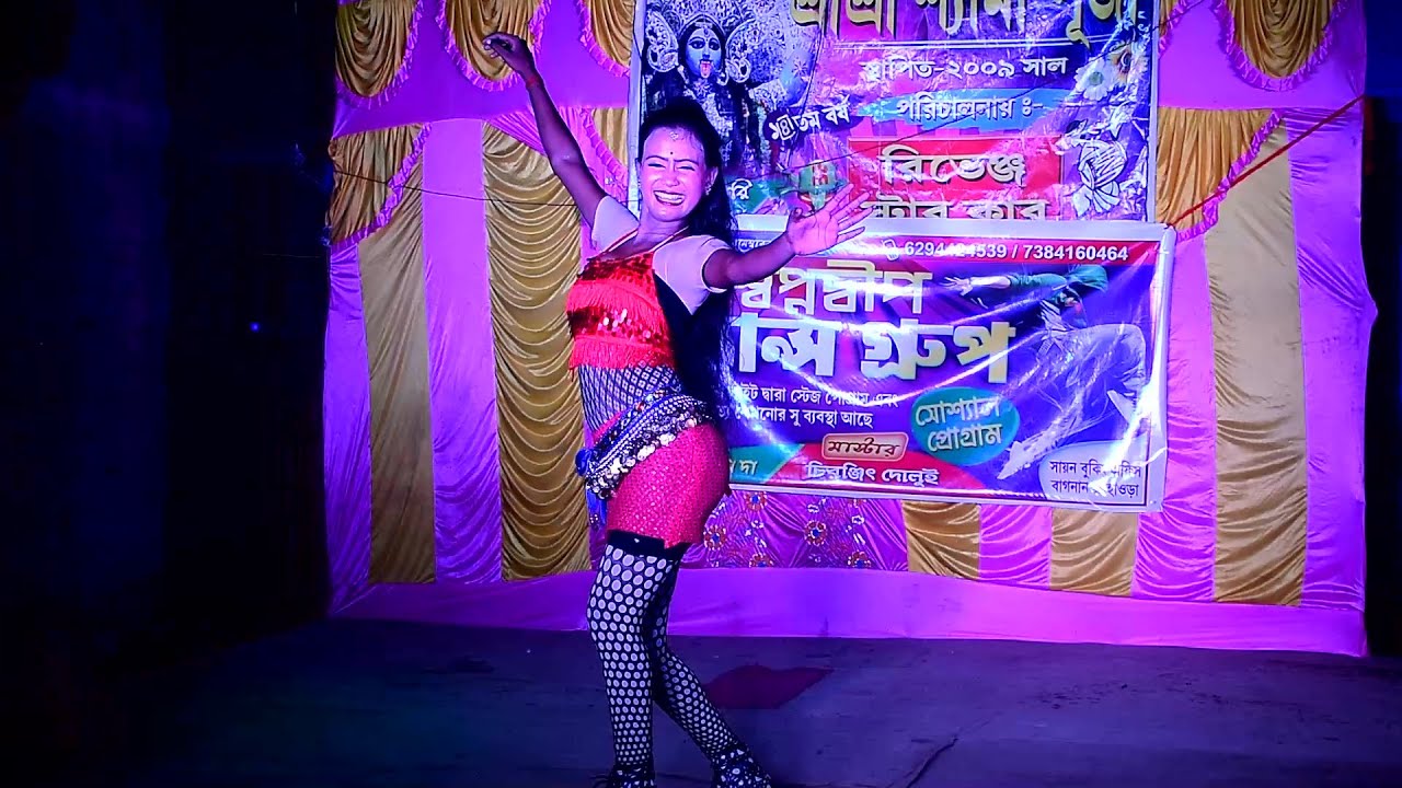 Vatar Amar Katar Gache Chakri Korite Song Ft miss Sathi Dance - YouTube