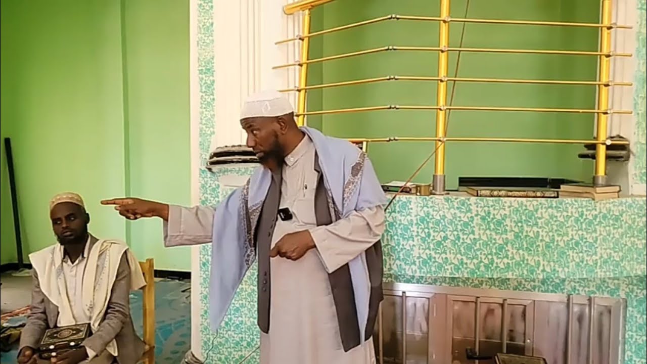 Muhadara Dhamsa Ergamaa Rabbi (S. a.w) Sheikh Amin Ibro 23 Feb 2022 ...