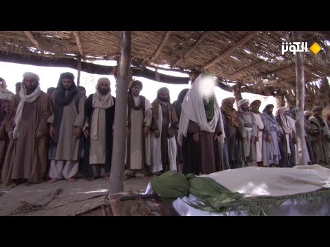 Fəqihlərin İmamı (6-cı hissə full HD)