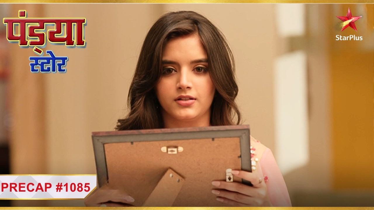 Natasha phirse shuru karegi Pandya store! | Ep.1085 | Precap | Pandya ...