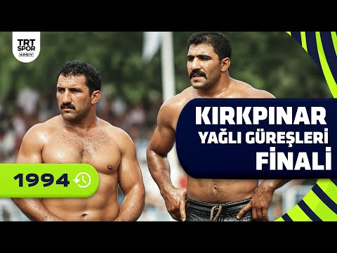 1994 Kırkpınar Yağlı Güreşleri Finali | Ahmet Taşçı, Cengiz Elbeye