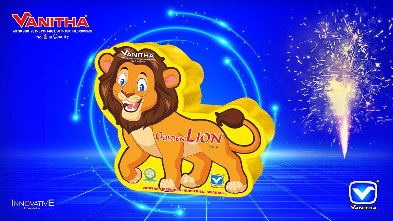 GOLDEN LION - VANITHA FIREWORKS - PRODUCT VIDEO - 2021 - YouTube