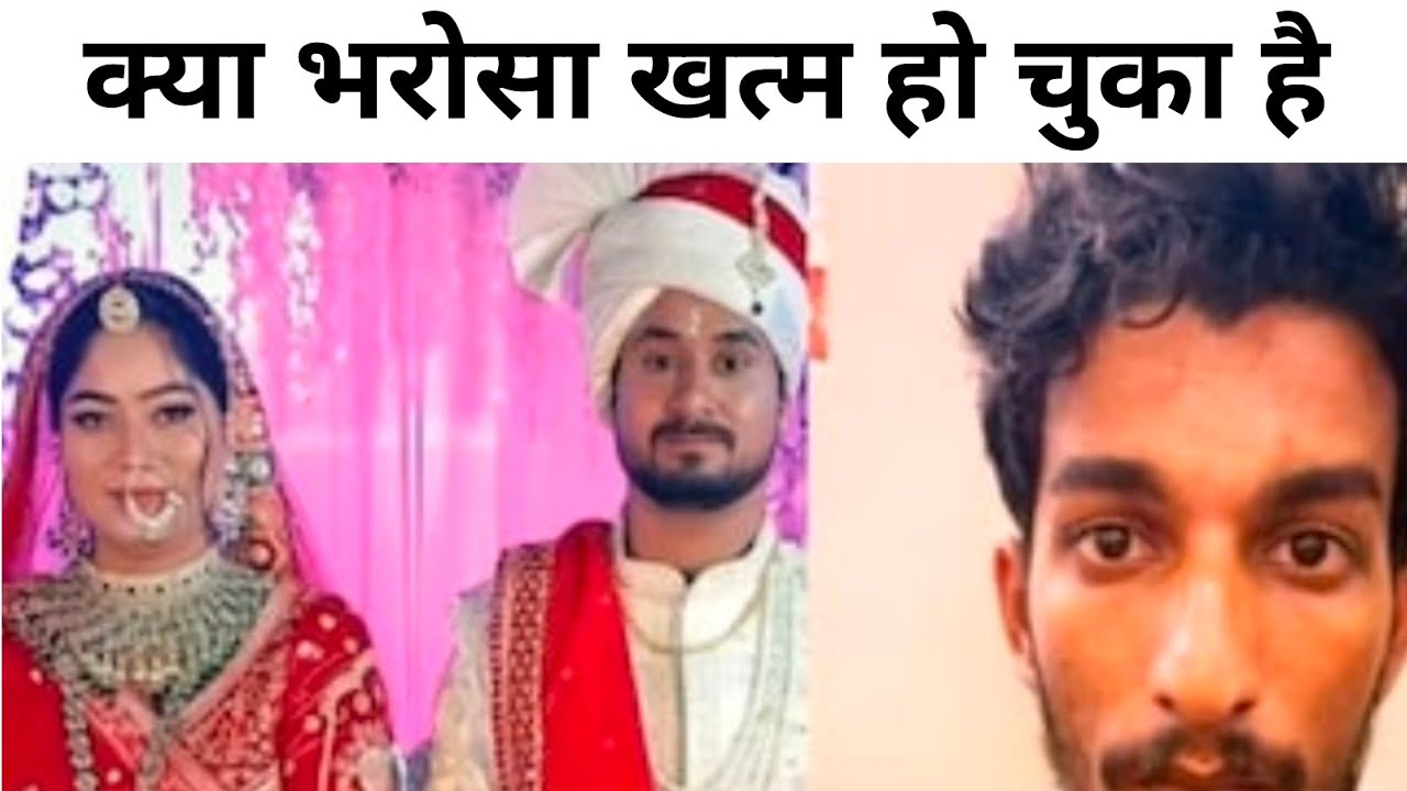 raja raghuwanshi murder story !! raja raghuwanshi case !! sonam ...