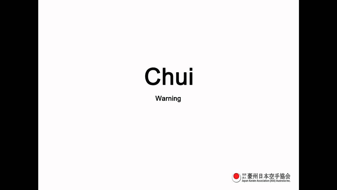 JKA AUSTRALIA INC., TERMINOLOGY FOR JUDGES COMMAND - YouTube