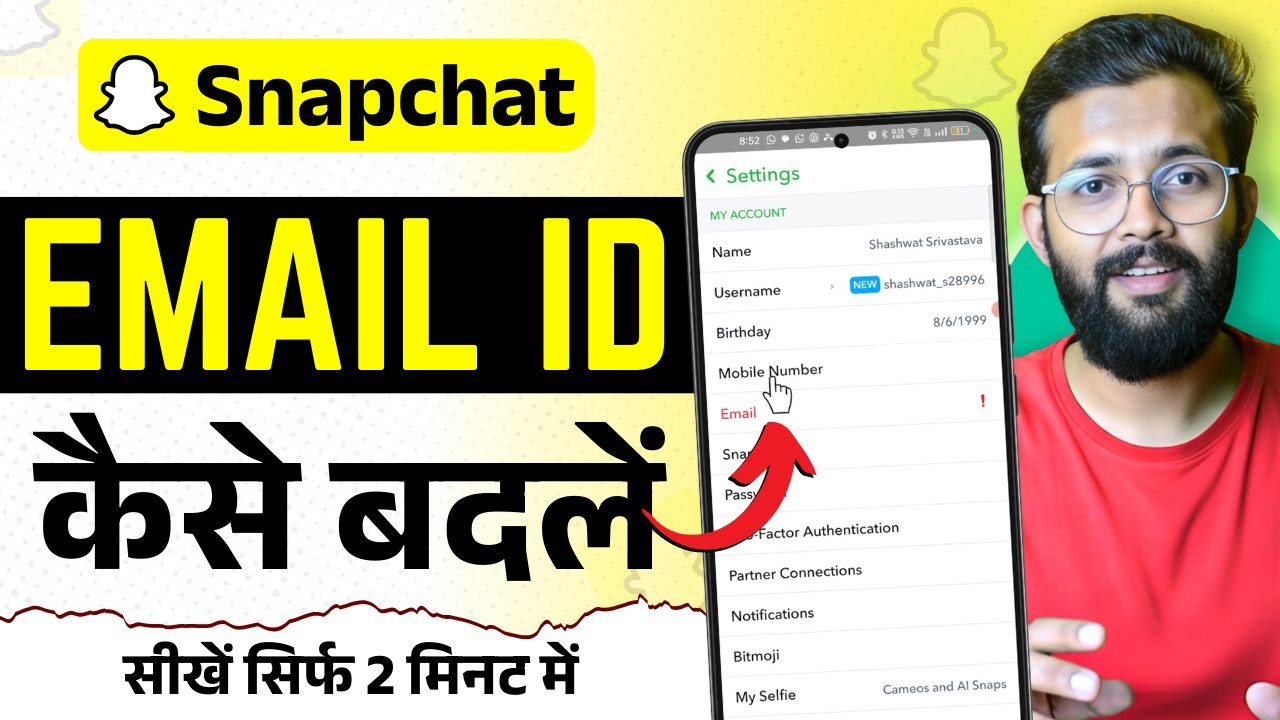 How to Change Snapchat Email Id | Snapchat pe Email id Kaise Change ...