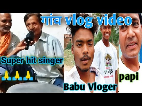 #super hit singer//papi Ka --कहानी #popular video//2023 ...
