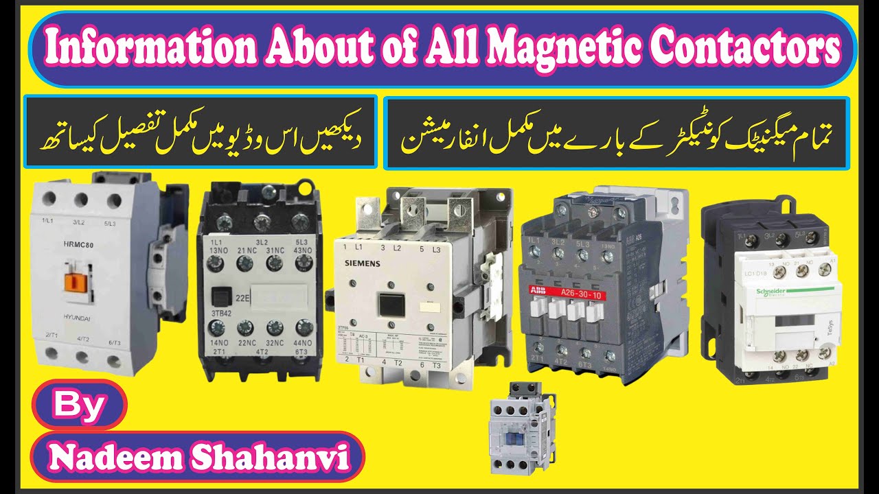 Information about of all Magnetic contactors - YouTube