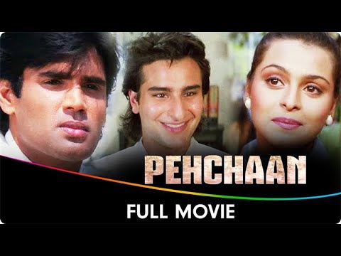 Pehchaan - Hindi Full Movie - Sunil Shetty, Saif Ali Khan, Shilpa Shirodkar, Madhoo, Raza Murad