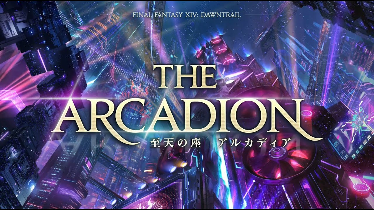 Final Fantasy XIV Dawn Trail Savage Raiding M3s - YouTube