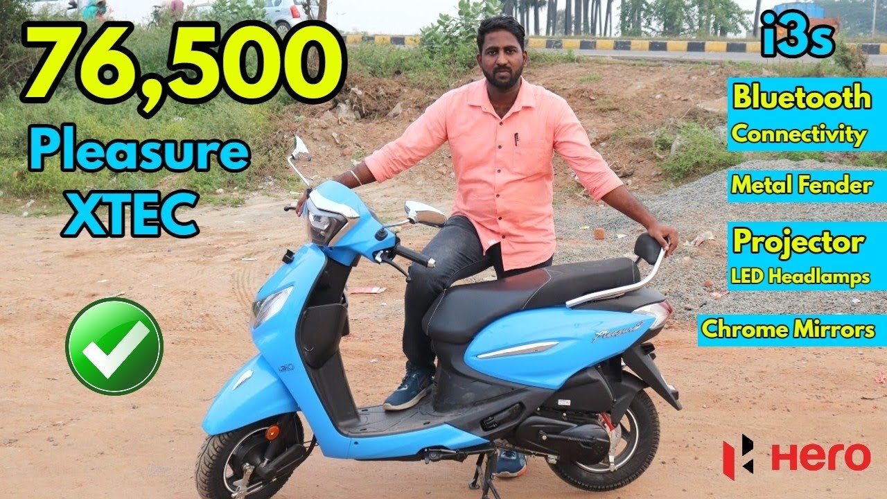 Hero Pleasure XTEC Pole Star Blue Ride Review | Spec | Features | Price ...