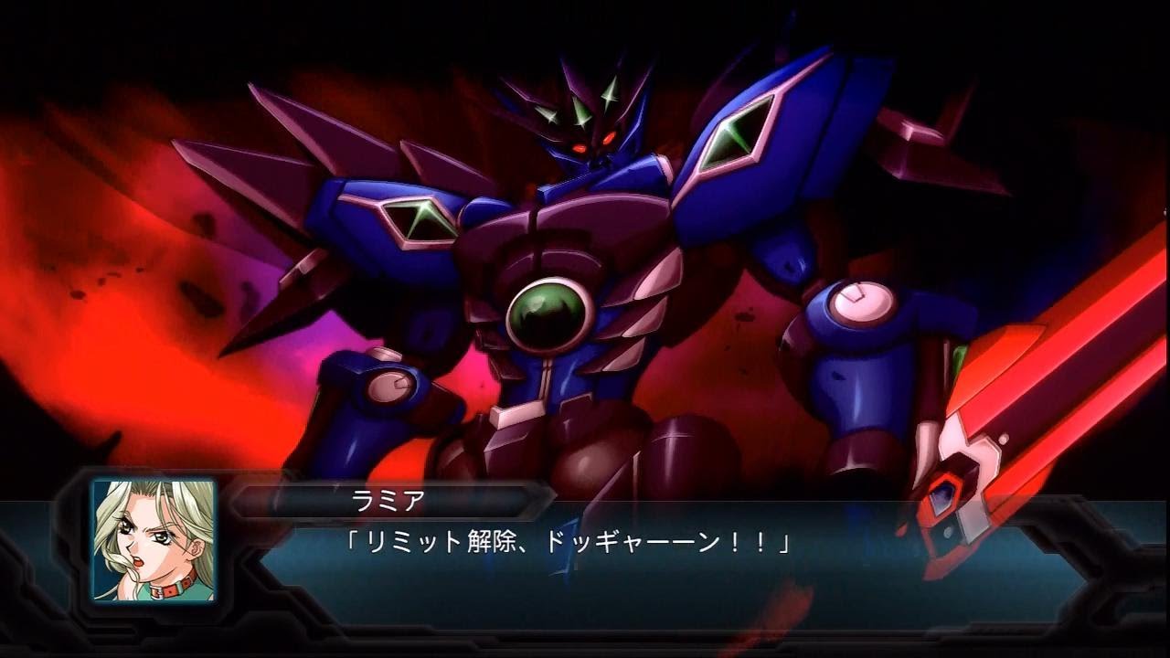 2nd Super Robot Wars OG: Vysaga All Attacks - YouTube