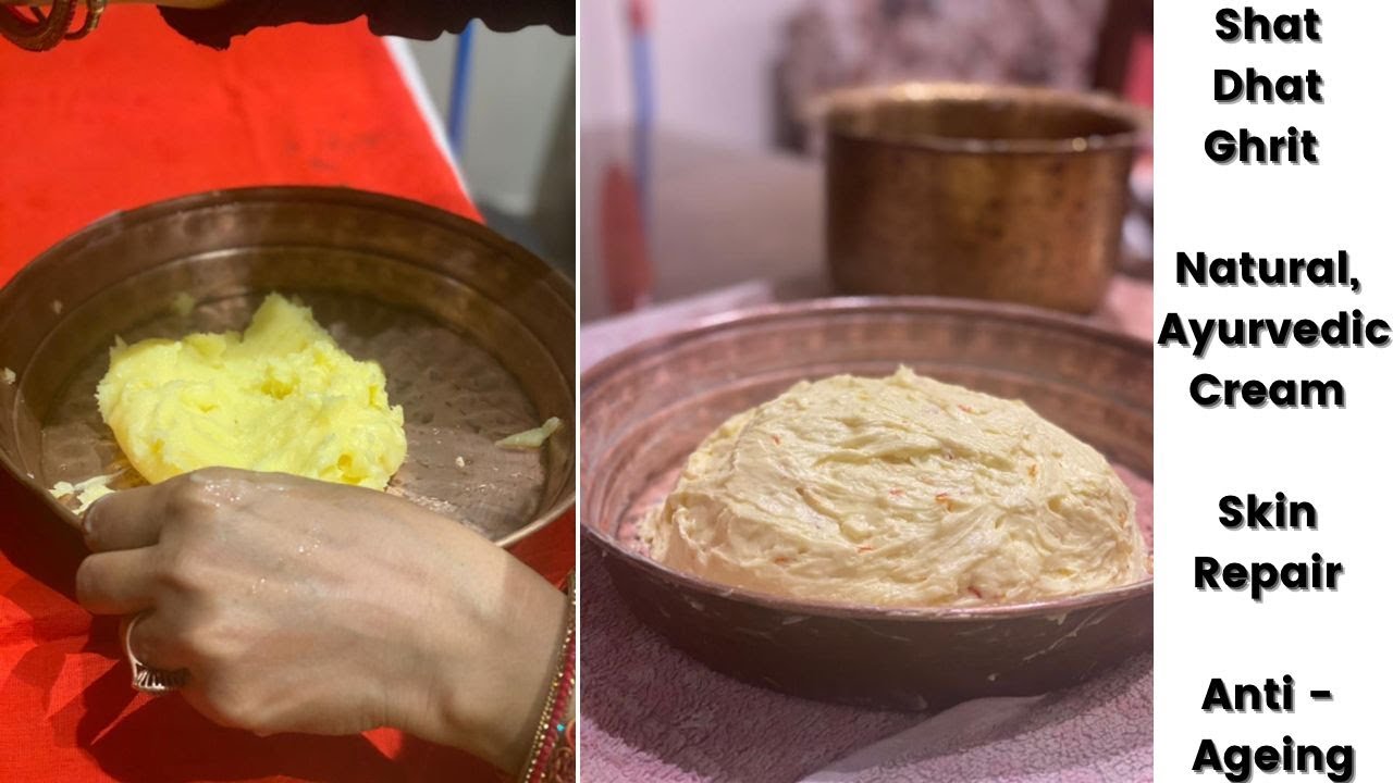 SDG - Shata ( 100 Times ) Dhauta ( Washed) Ghrita ( Clarified Butter ...