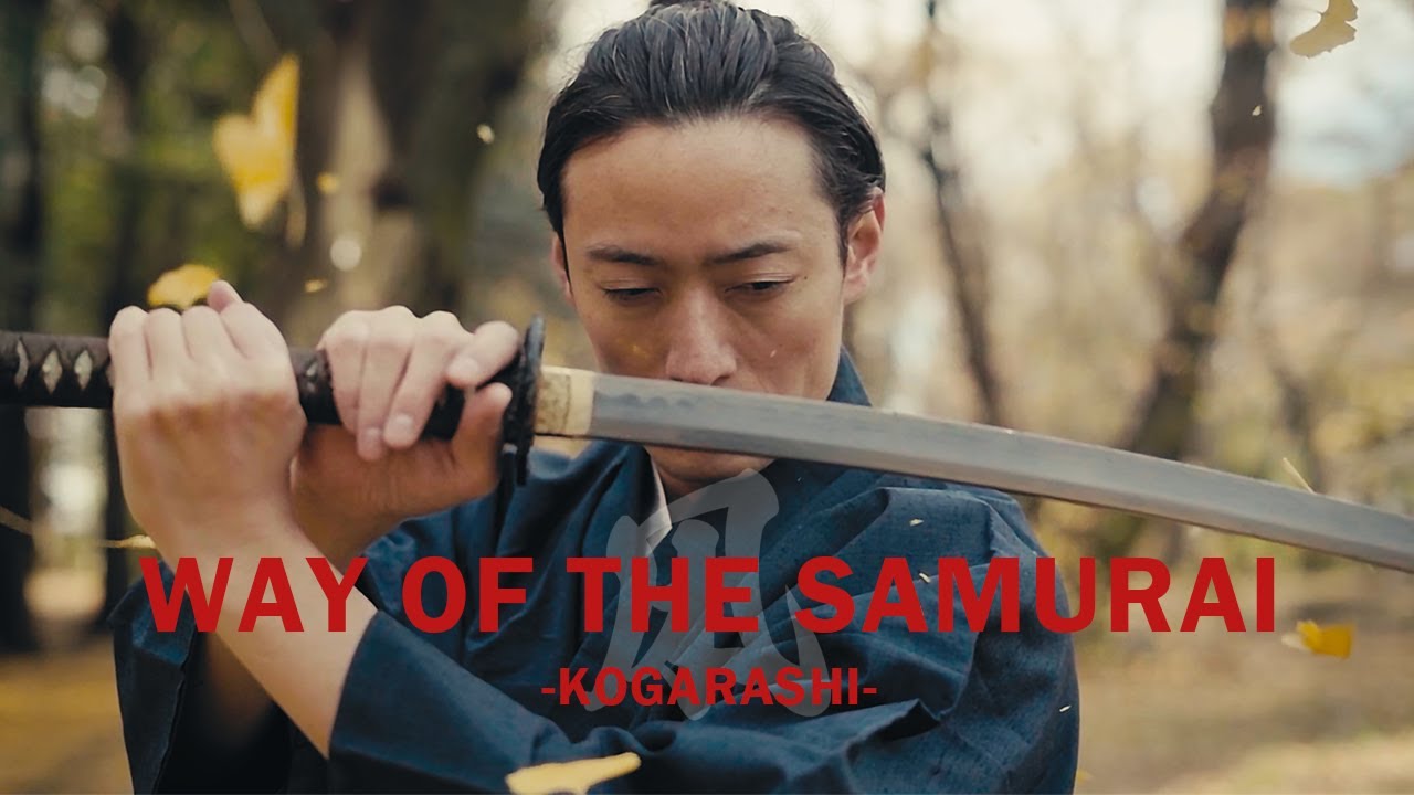 WAY OF THE SAMURAI -KOGARASHI- |A Cinematic Short Film | Sony a7III ...