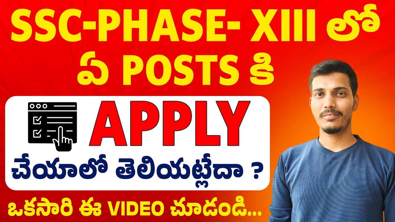 SSC PHASE-13 POST PREFERENCE EXPLAINED BY ARAVIND | EVEREST COACHING ...