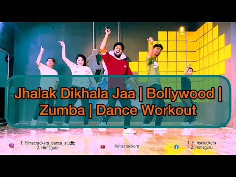 Jhalak Dikhla Jaa | Bollywood  Zumba Dance Workout | Fitness Choreography | #himscrackers #viral