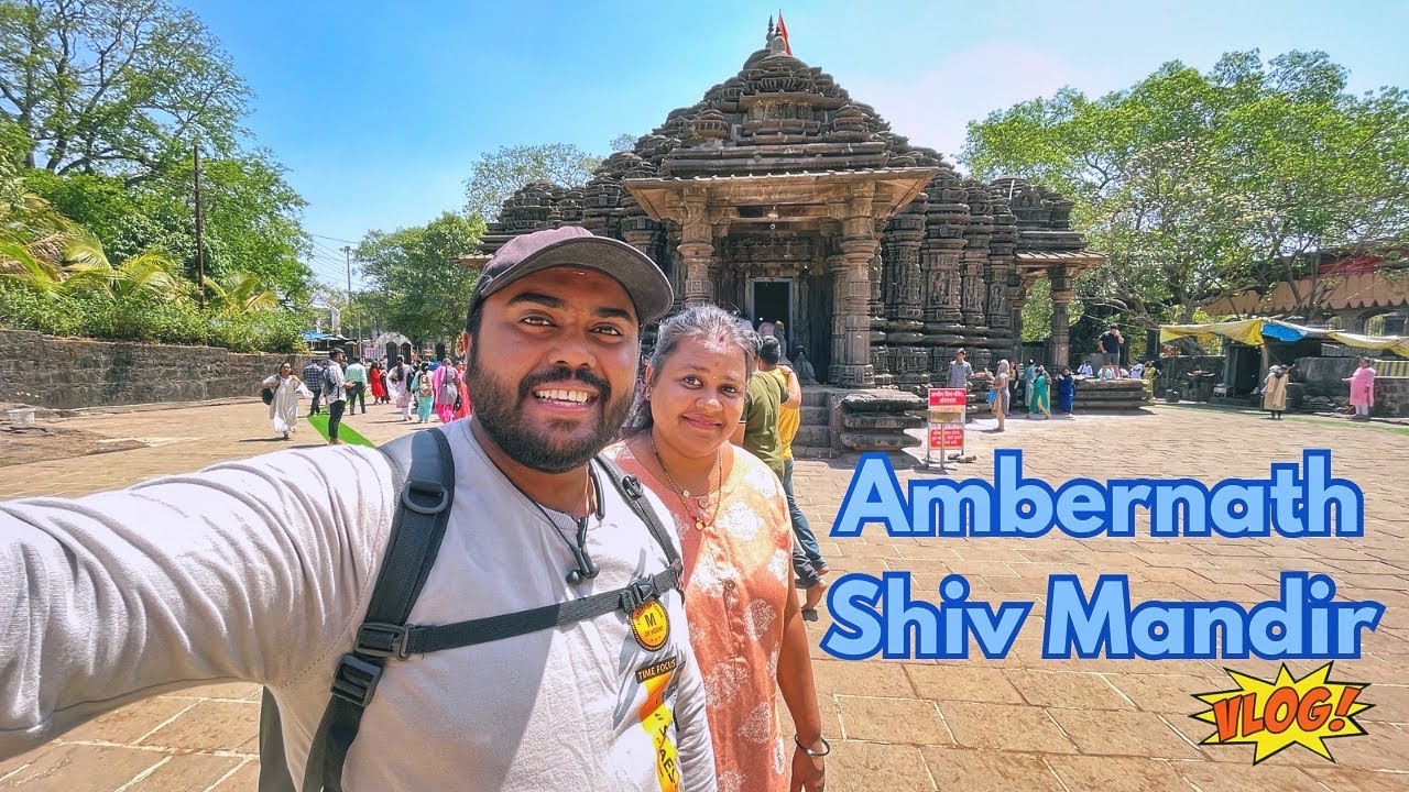 Ambernath Shiv Mandir | Ambarnath Shiv Temple | Lord Shiv Temple - YouTube