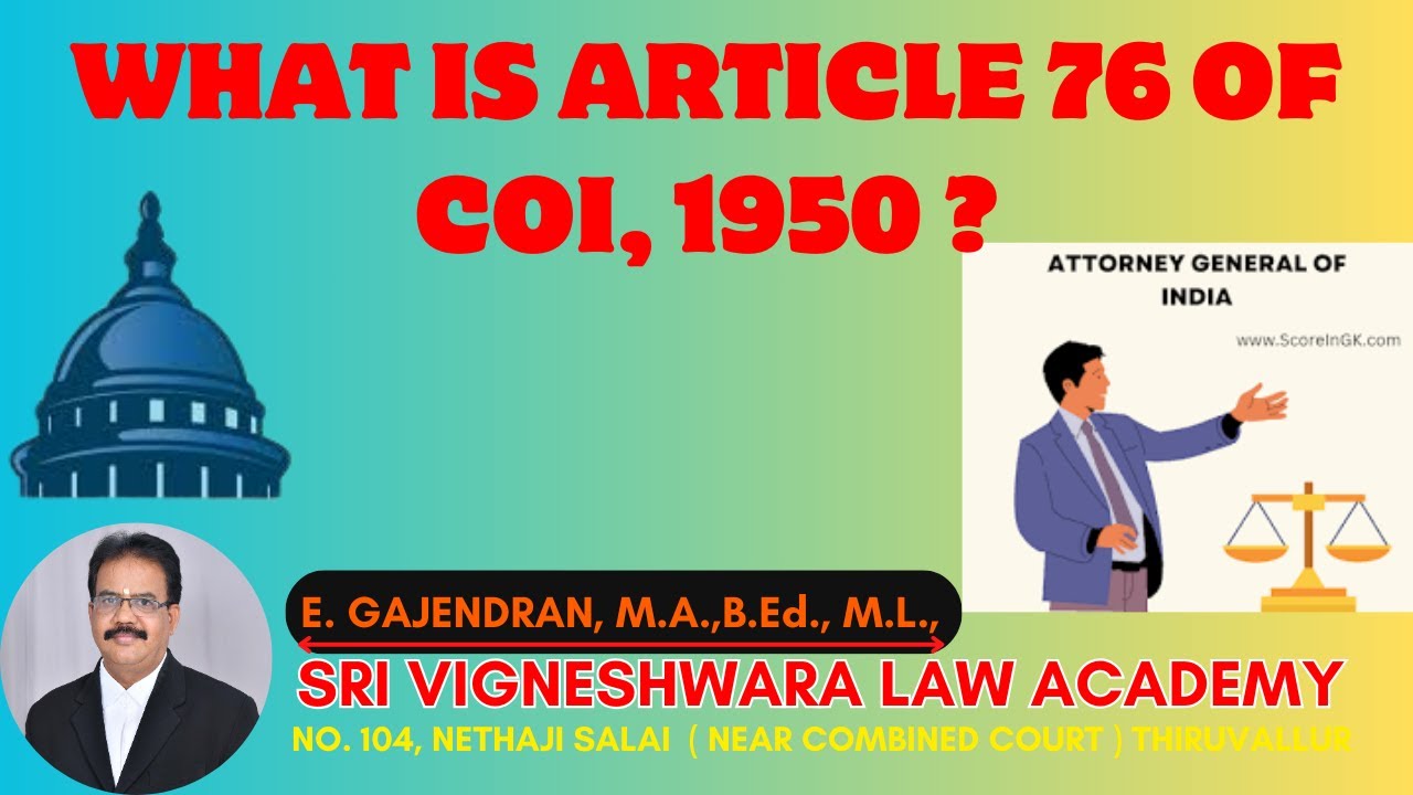 what is Article 76 of COI, 1950 ? - YouTube