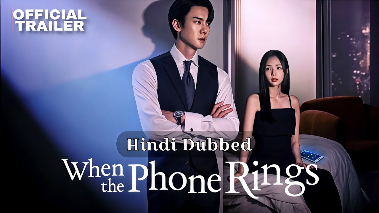 Angry Birds🐣 | When The Phone Rings | Review In Hindi - YouTube