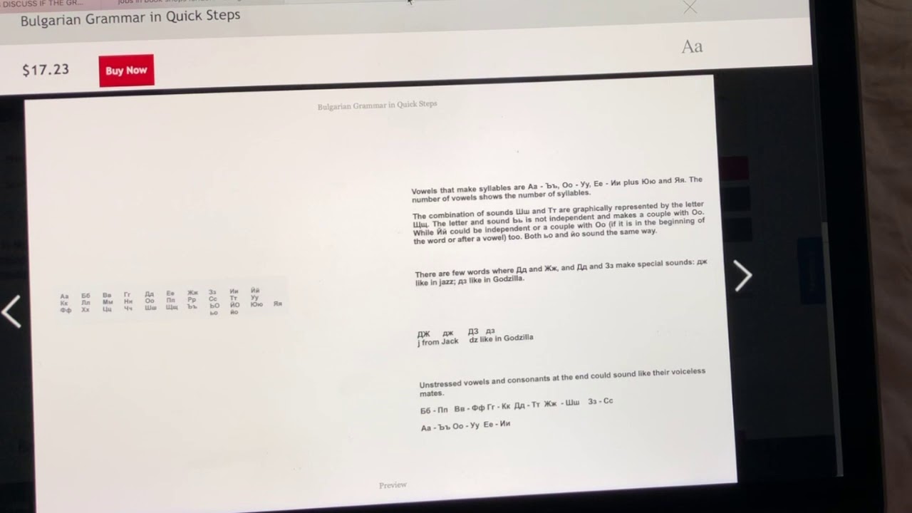 On My Books - YouTube