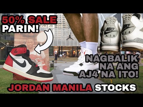 JORDAN MANILA 50% SALE PARIN! +The Iconic Air Jordan 4 ‘White Cement ...