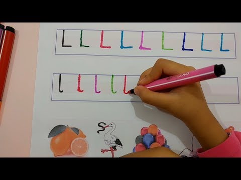 L Sesi - 1. Sınıf Okuma Yazma Öğreniyorum