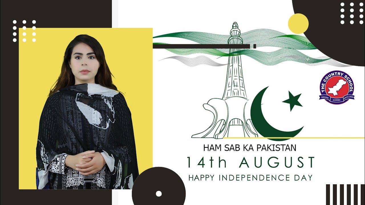 Hum Sab ka Pakistan | Pakistan Independence day 14 August - YouTube