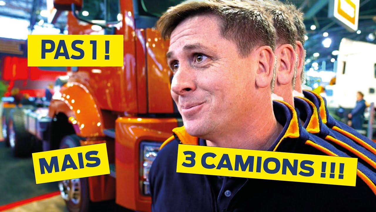 F-LINE par Jean-Phillipe Terrillon, Responsable marketing et produit ...