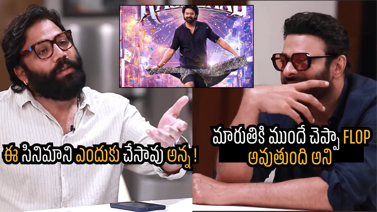 I Told Maruti Beforehand That It Would Be A Flop Sandeep Reddy Vanga ...