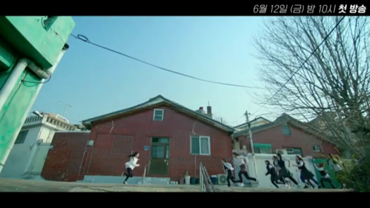 BACKSTREET ROOKIE Trailer 2 | Ji Chang Wook and Kim Yoo Jung - YouTube
