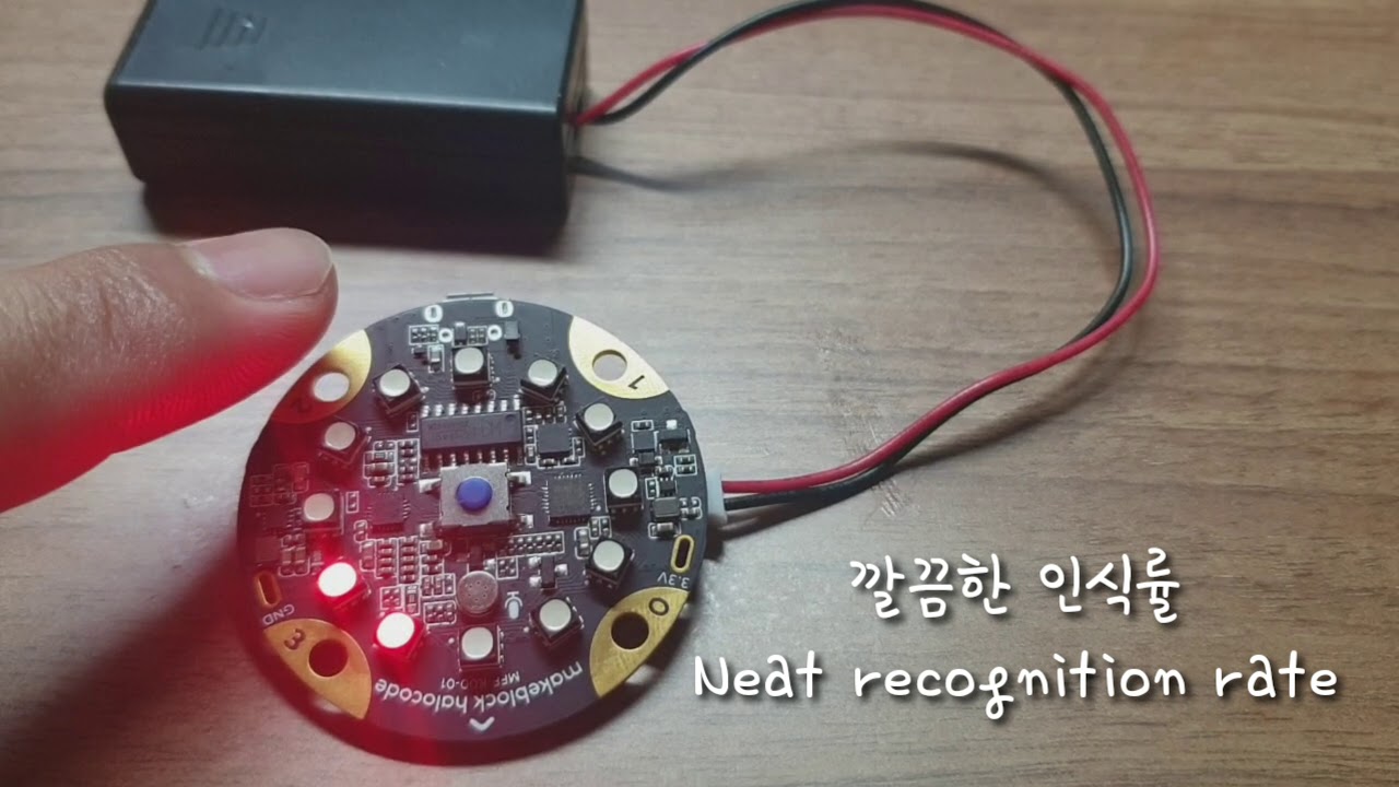 할로코드 업로드, 터치패드 테스트 halocode upload and touchpad testing - YouTube