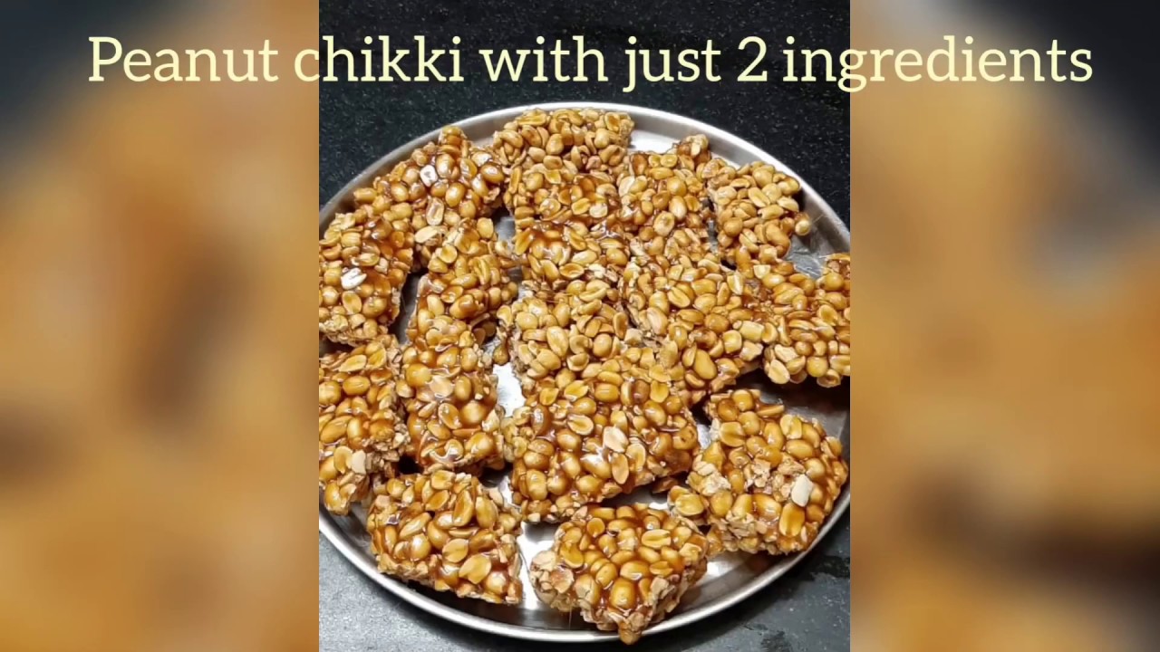 Peanut chikki | Palli achu | Verusanaga pappu undalu - YouTube
