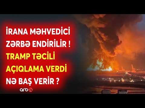 SON DƏQİQƏ! QIRICILAR İranı BOMBARDMAN EDİR - ABŞ və İsraildən MİSLİ GÖRÜLMƏMİŞ HÜCUM - CANLI