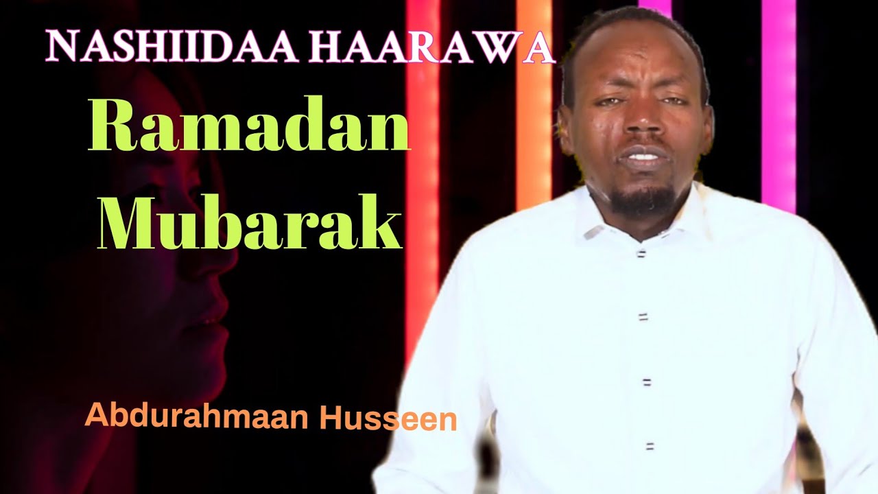New NU BADHAAFTE Ramadaana// ABDURRAHMAN HUSSAIN // NASHIDA BAREEDU - YouTube