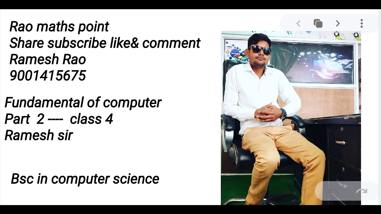 Fundamental of computer part 2 class 4 - YouTube
