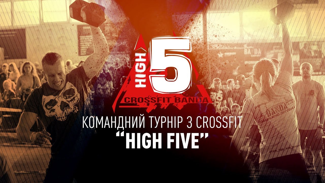 Banda High Five 2019 / CrossFit BANDA - YouTube