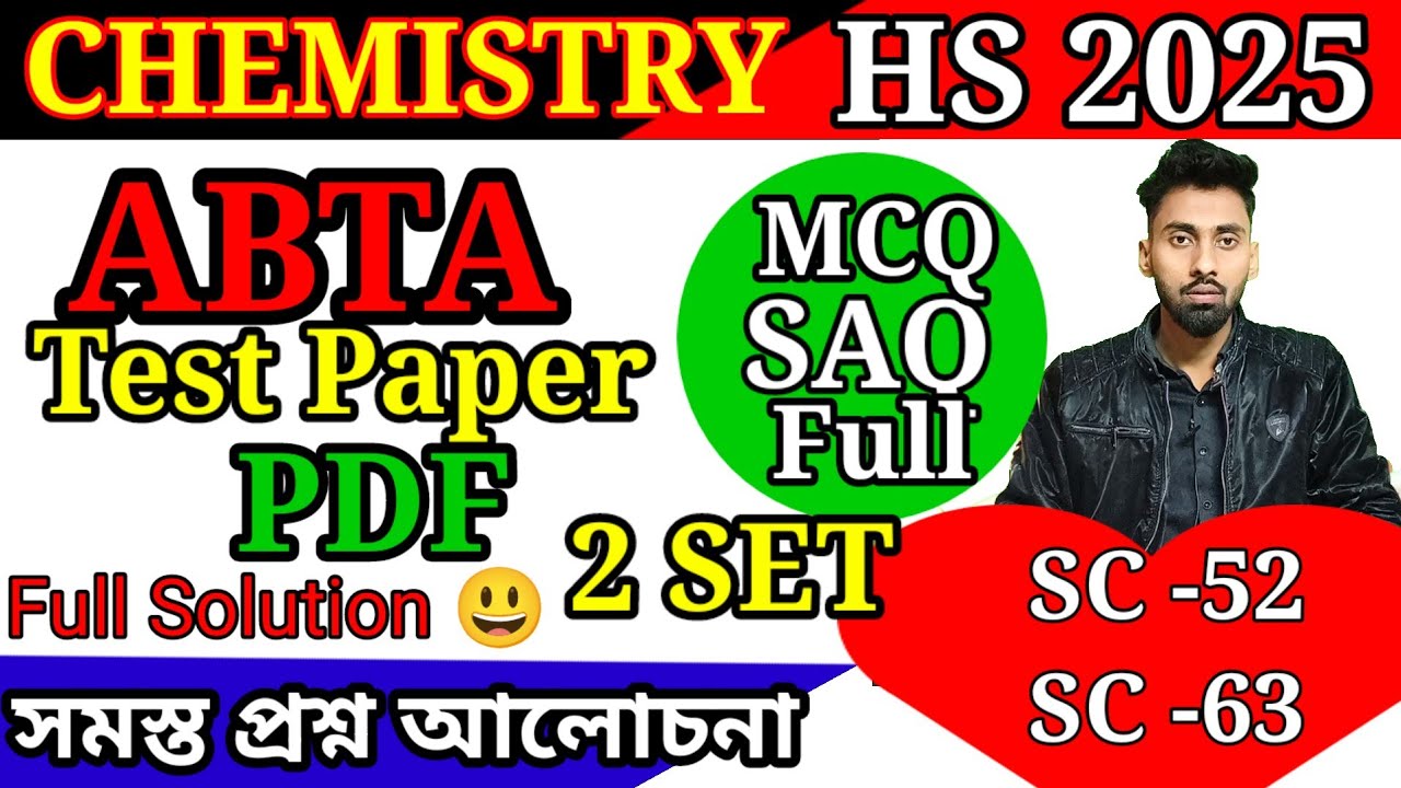 ABTA Test Paper 2025 chemistry| chemistry ABTA test paper solution| sc ...