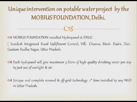 Potable water project led by Mr. Pradip Burman - YouTube