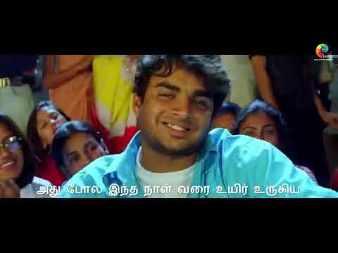 %E0%AE%B5%E0%AF%86%E0%AE%A3%E0%AF%8D%E0%AE%AE%E0%AE%A4%E0%AE%BF %E0%AE ...