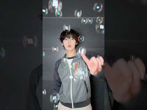 🫧 #SUNOO #ENHYPEN