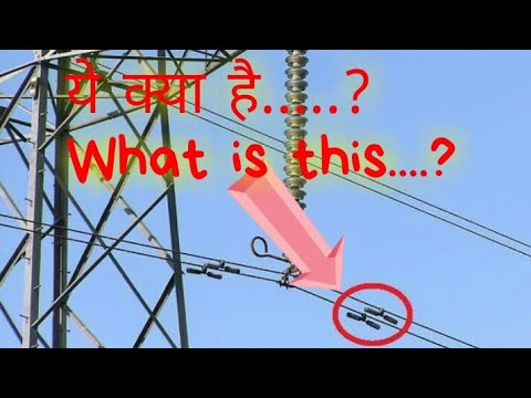 Why we use spacer and damper in transmission line || what is damper and ...
