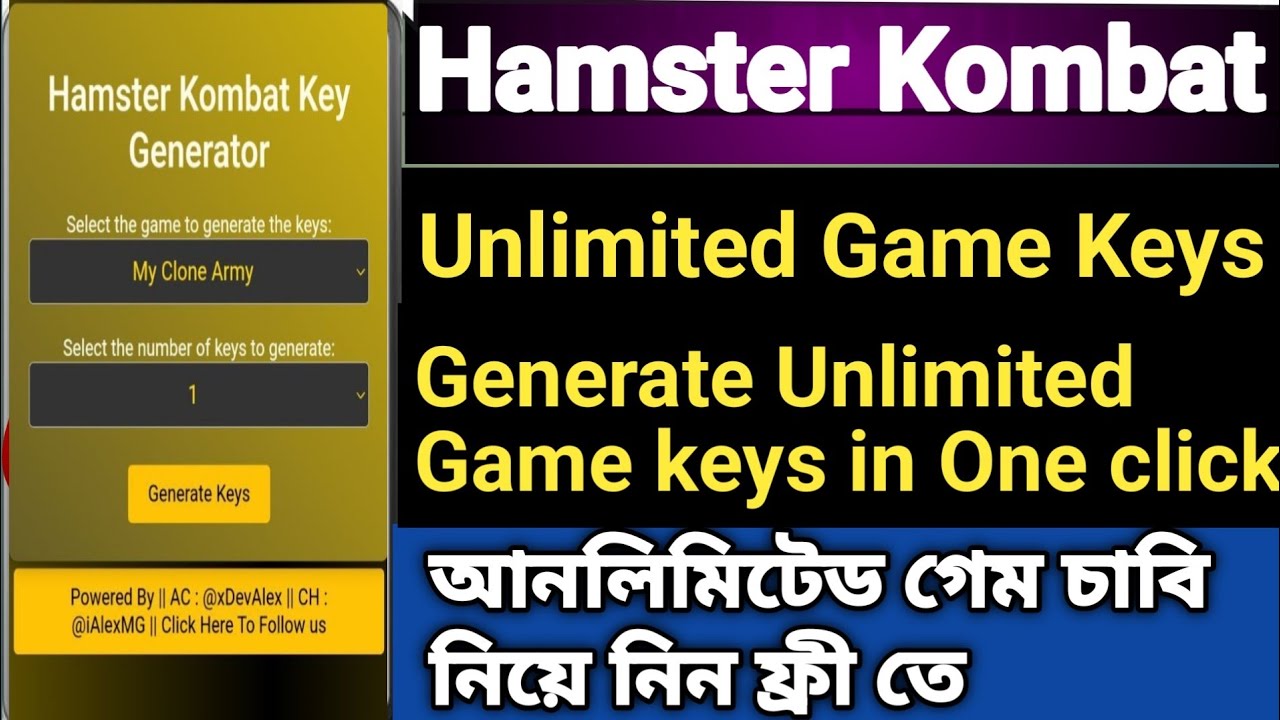 Hamster Kombat Unlimited keys | How to get unlimited game keys of ...