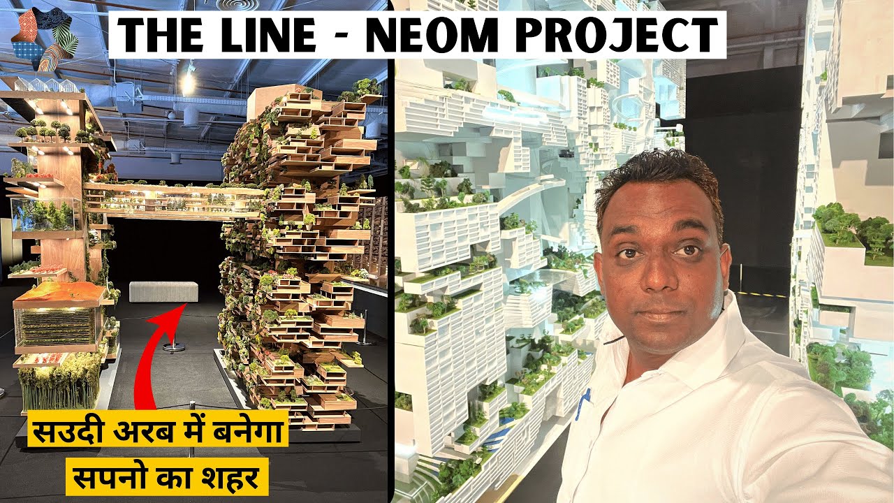 NEOM The Line Dream City Of Saudi Arabia Exhibition In Riyadh | Neom ...
