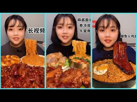 [ASMR] Çin Yemekleri Yeme | CHINESE FOOD MUKBANG EATING SHOW