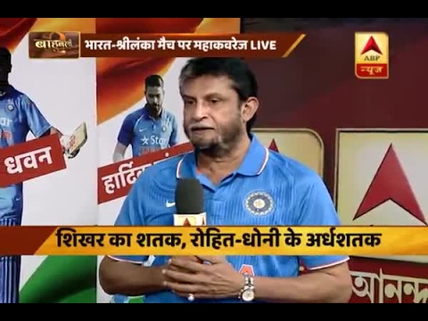 Champions Trophy 2017: The good part of first innings was Dhoni scored well, says Sandeep