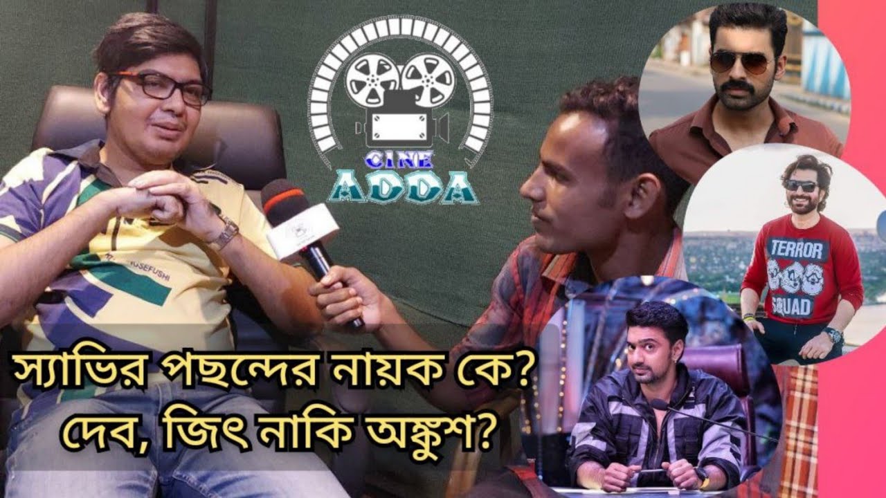 EXCLUSIVE INTERVIEW WITH MUSIC DIRECTOR SAVVY( souvik gupta) - YouTube