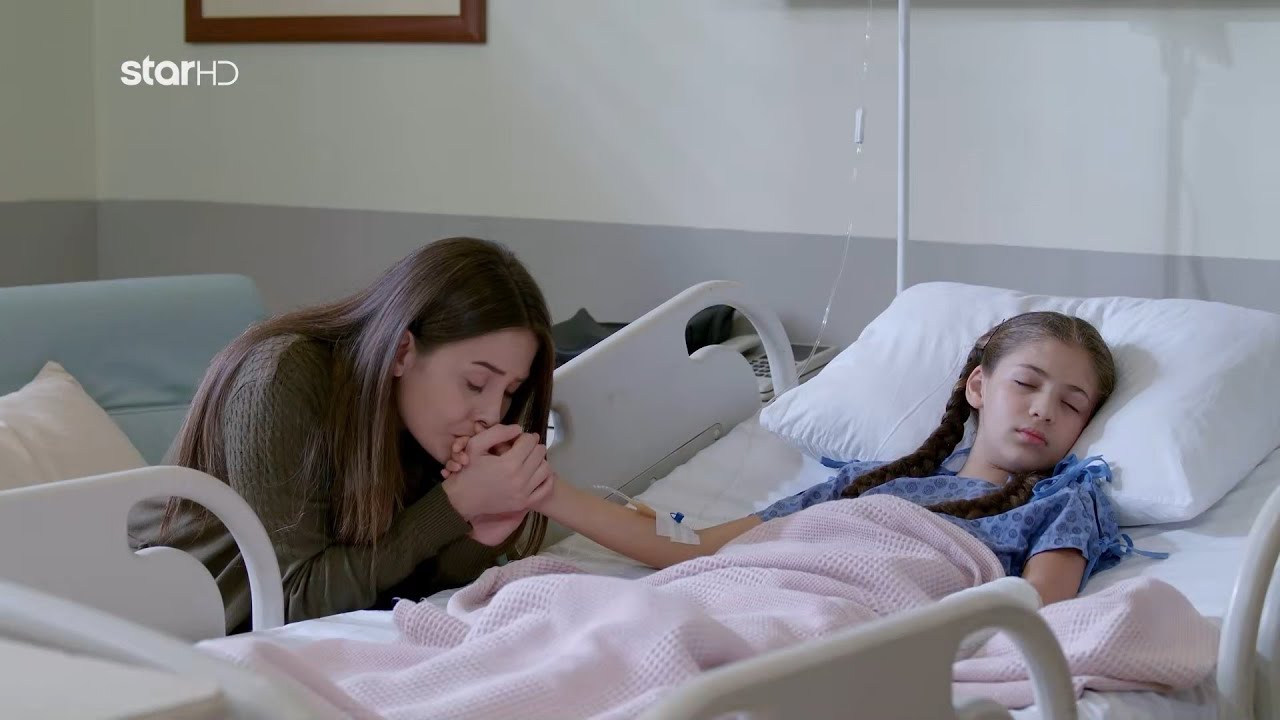 ELIF | Season 5 Episode 982 - trailer Δευτέρα 6.12.2021 - YouTube