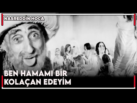 Nasreddin Hoca | Nasreddin Hoca Gizlice Kadınlar Hamamına Girer