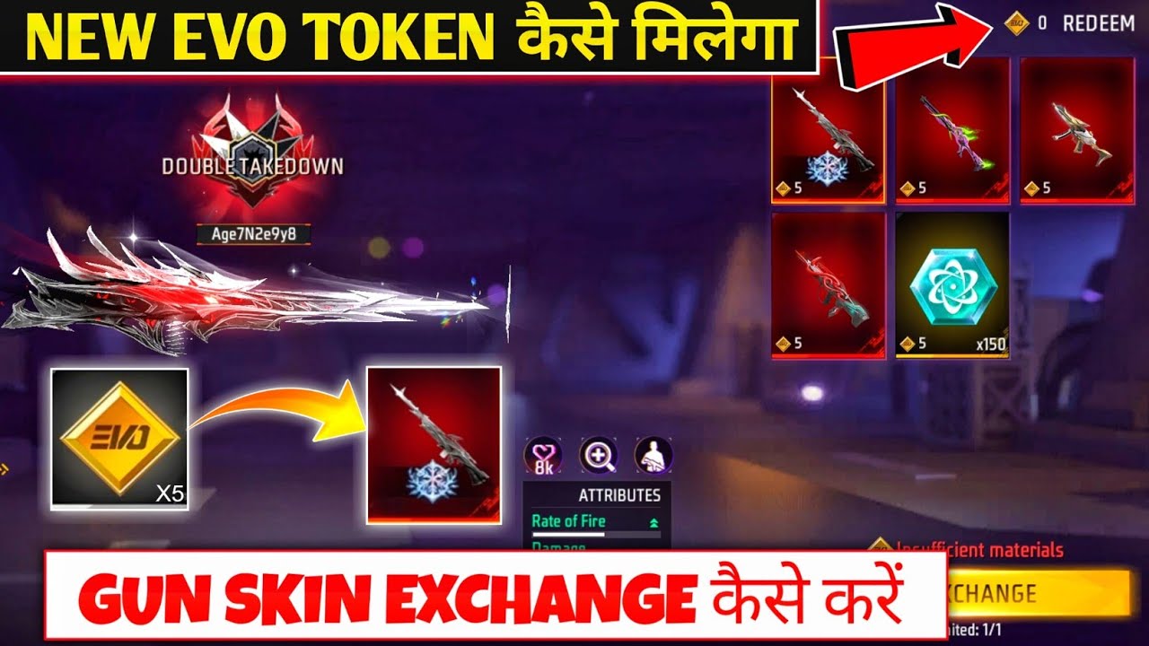 New Evo Token Kaise Milega | Free Fire Evo Gun Exchange Token Event ...
