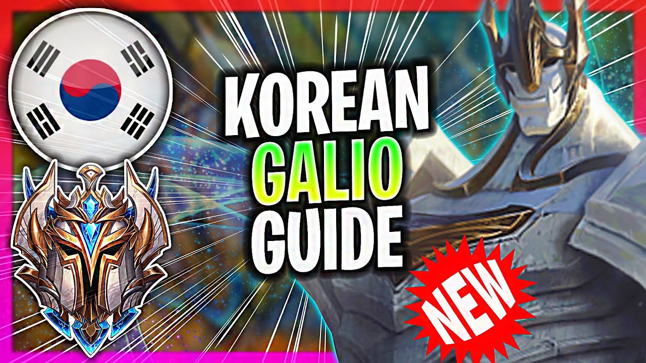WHEN A KOREAN CHALLENGER PLAYS GALIO MID! | CHALLENGER GALIO GUIDE - YouTube