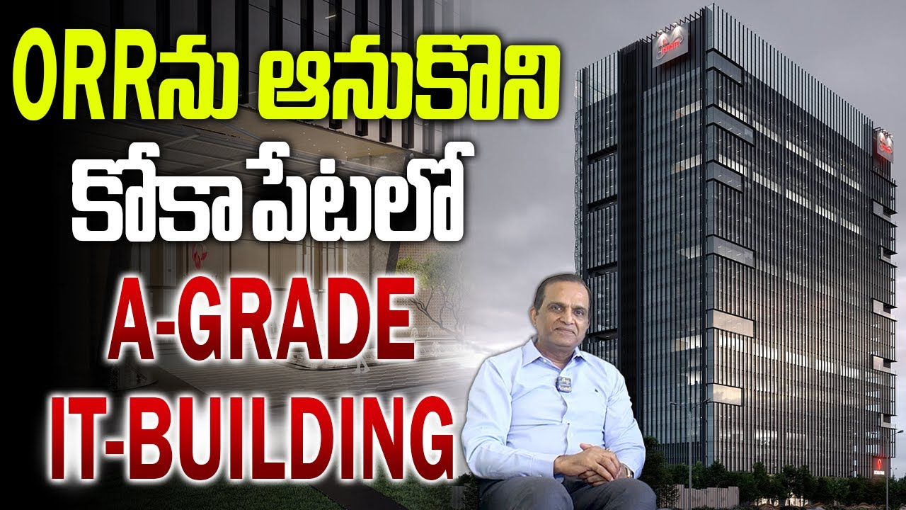 Poulomi Infinity - Grade-A, IT Building | Poulomi Estates| Hyderabad ...